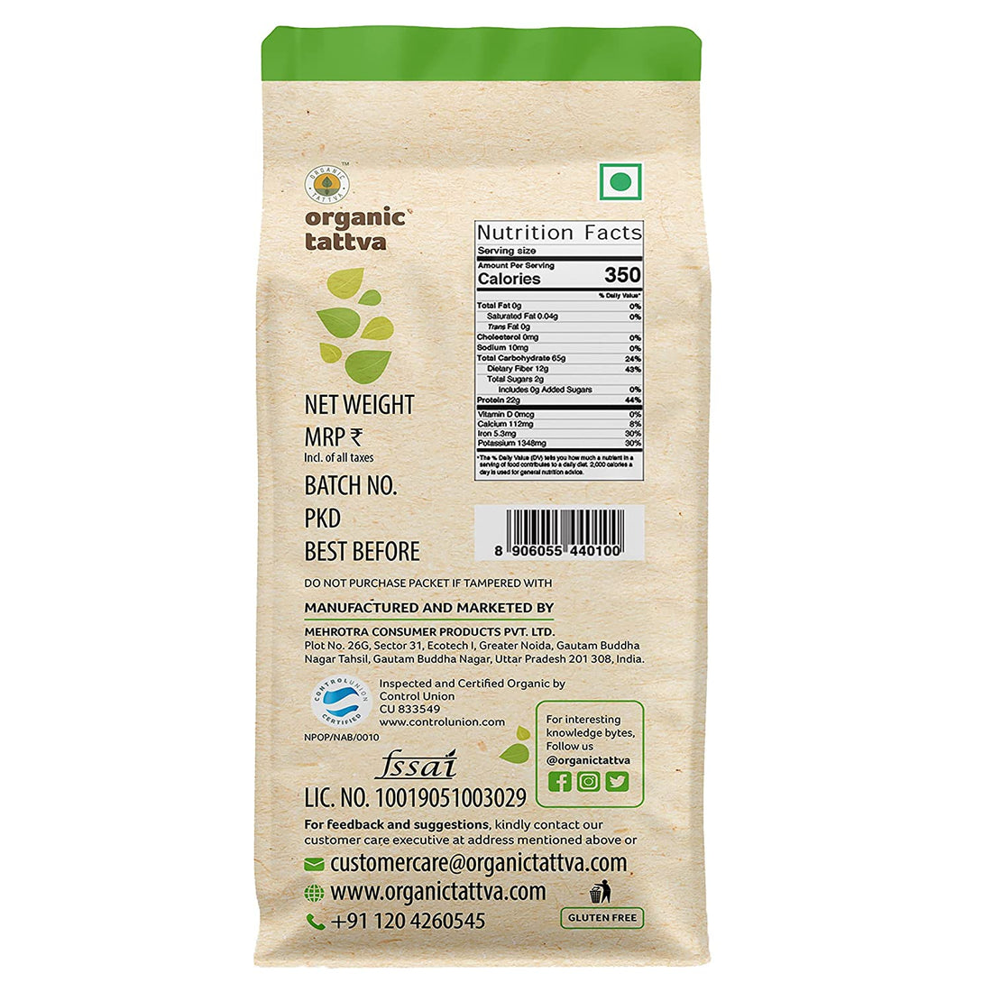 ORGANIC TATTAVA Organic Red Kidney Beans (Red Rajma), Organic Rajma Ch