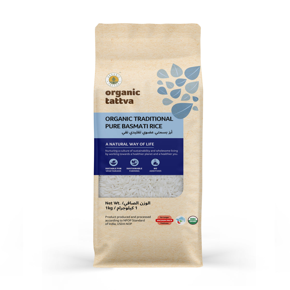 ORGANIC TATTAVA Organic Traditional Pure Basmati Rice, 1Kg